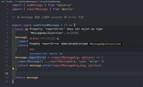 如何更优雅地为naive Ui的usemessage添加全局方法 知乎
