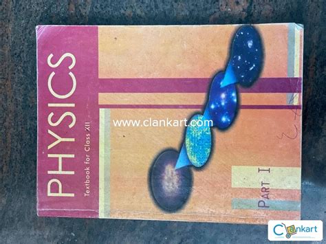 Buy Physics Text Book Part 1 For Class 12 Book In Good Condition At