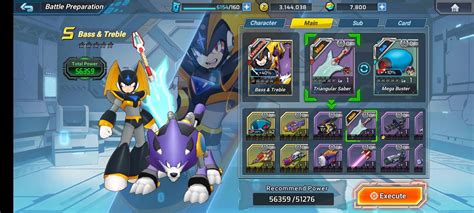 The Weapons Literally Float Behind Bass 💀 Rmegamanxdive