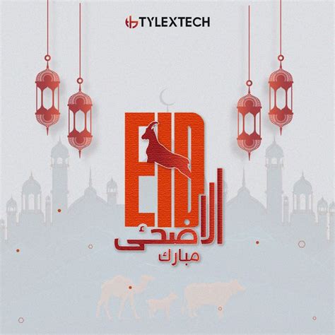 tylextech on linkedin tylextech share happiness techcompany
