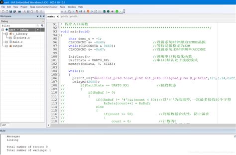 嵌入式软件如何移植printf 电子工程专辑