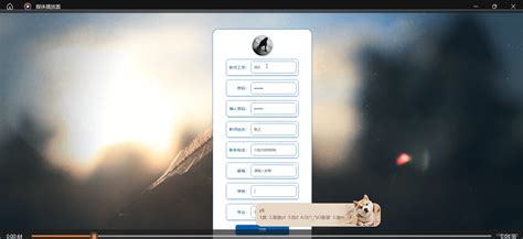 Ssmphpnodepython基于的开放式实验室预约系统 Csdn博客