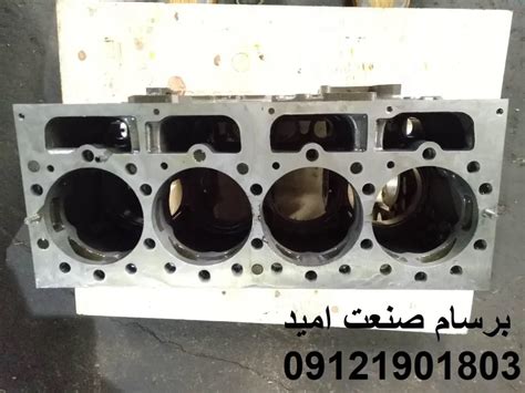 هیدرولیک بیل مکانیکی برسام صنعت امید