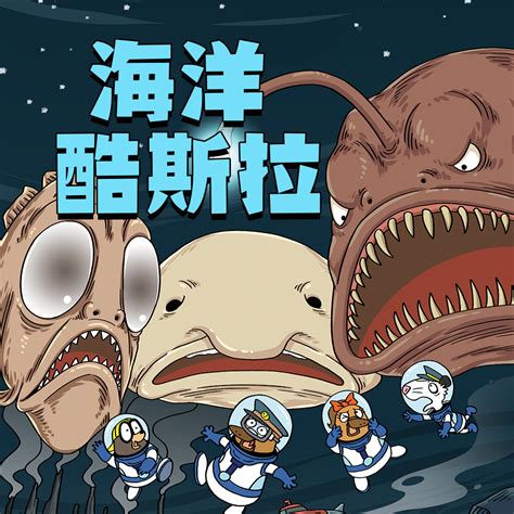 親子天下有聲故事書