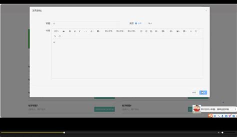基于java的音乐管理系统设计与实现 Csdn博客