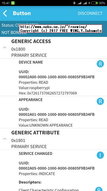 Raspberry Pi 3の Nodejs Blenoで Ble接続して Gpioで Lチカ制御やボタン状態を読み取る ラズパイ3と