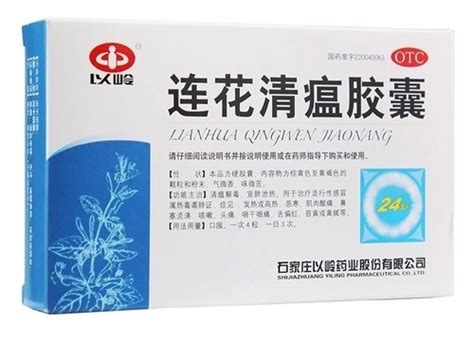 Lian Hua Qing Wen Jiao Nang Emporium Sim Sim Mercearia Taiwanesa