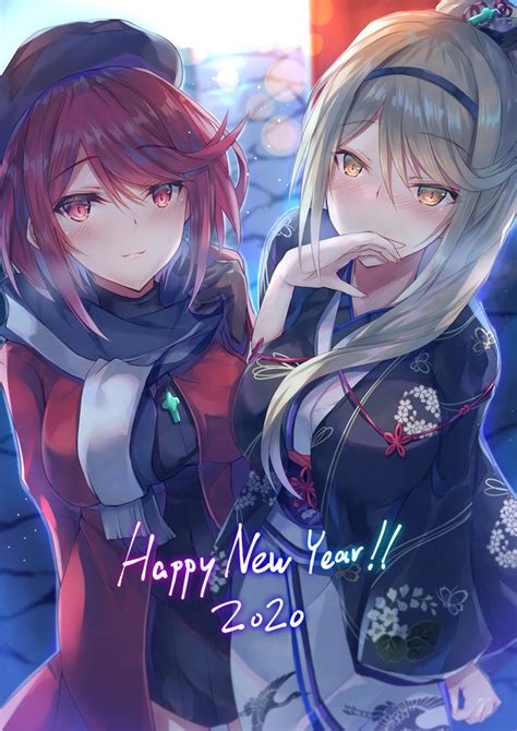 Happy New Year From Mythra And Pyra R Templeofmythra