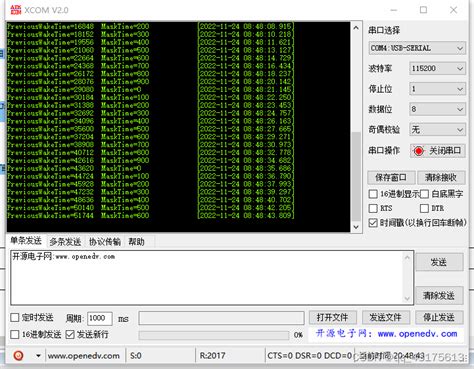 freertos的vtaskdelay（）和vtaskdelayuntil（） vtaskdelayuntil csdn博客