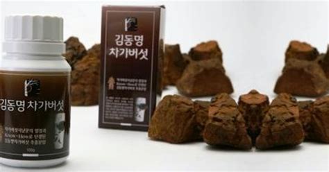 피부암과 햇볕 태닝