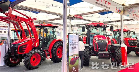 자율주행 농기계·방제용 드론 필요한 게 여기 다 있네~”