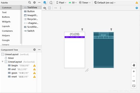 Android手机简易计时器chronometer实现）android Chronometer Csdn博客