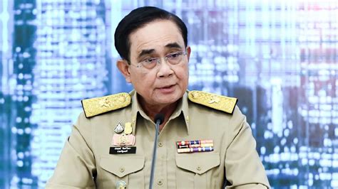 พระราชสาส์นแสดงความเสียพระราชหฤทัย ฝรั่งเศส