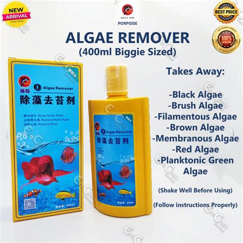 Porpoise Biggie Sized 400ml 0 Algae Remover Yellow Box Solves Green Water Removes Pond Algae