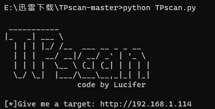 ThinkPHP漏洞检测工具 TPscan CN SEC 中文网