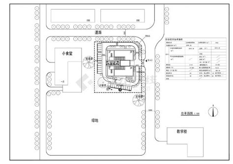 大学生活动中心总平面及建筑平面CAD图 职业院校 土木在线
