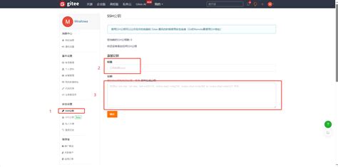 基础学习 Git（分布式版本控制系统） Csdn博客