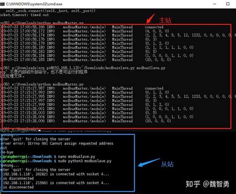 使用树莓派和Python实现ModbusTCP通讯 知乎