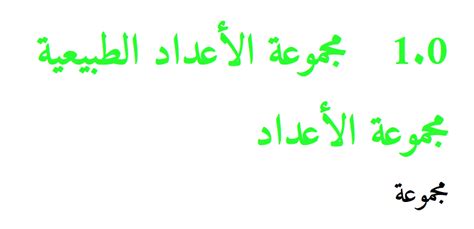 Formatting Section In Titlesec Package TeX LaTeX Stack Exchange