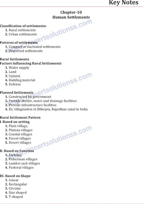 Class 12 Geography Human Settlements Note