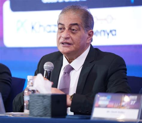 Cairo Ict 2023 Highlights Digital Banking Cybersecurity Ai And Cloud Computing Dailynewsegypt