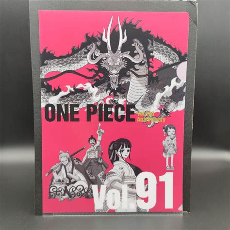 2 One Piece Floder A4 แฟ้มใส่เอกสาร วันพีช ขนาด A4 ของแท้ Bandai Shopee Thailand