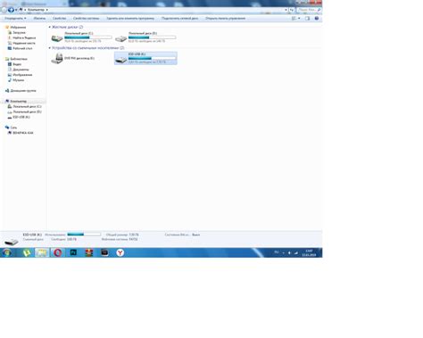Сколько должен весит установщик виндовс 10 на флешке
