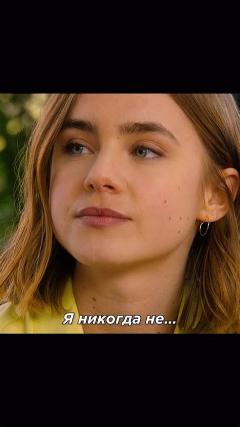 Кино • Фильмы • Сериалы 🎞️ «Джинни и Джорджия все сезоны ️ смотри у нас в Телеграм канале🍿