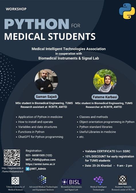 saman sajadi on linkedin python medical ai artificialintelligence