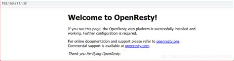 使用openresty进行限流的基本配置openresty 限流 Csdn博客