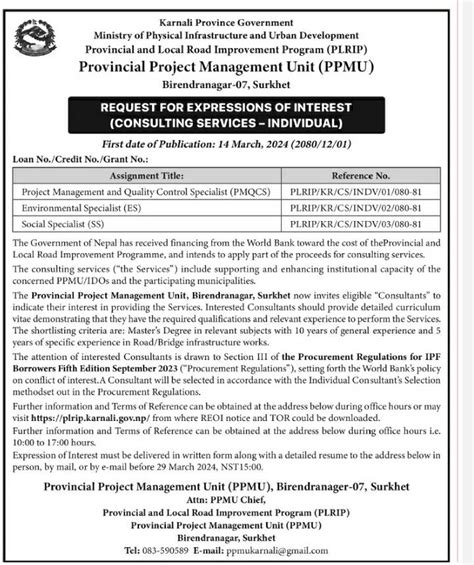 Bishal Rijal On Linkedin Here Is An Opportunity For Environmentalist Sociologist And Engineer
