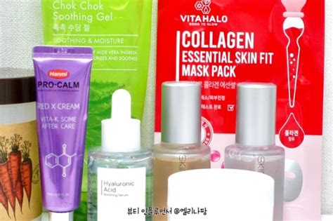 기초화장품 바르는순서 스킨케어 루틴 피부좋아지는습관 네이버 블로그