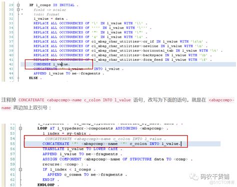 Restful Demo 二： Abap 与 Jsonsap Liumeng 的技术博客51cto博客