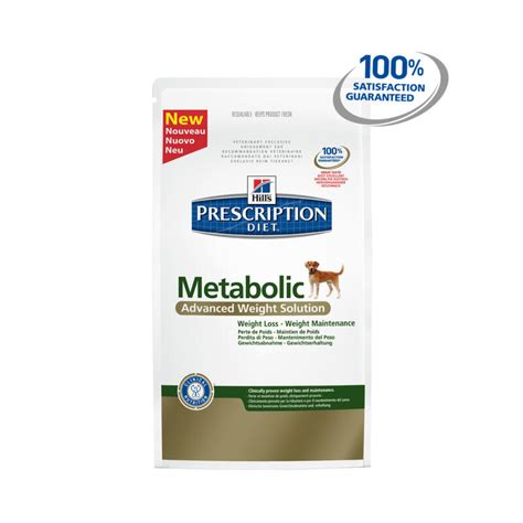 Buy Hills Prescription Diet Canine Metabolic 12kg | Chemist Direct