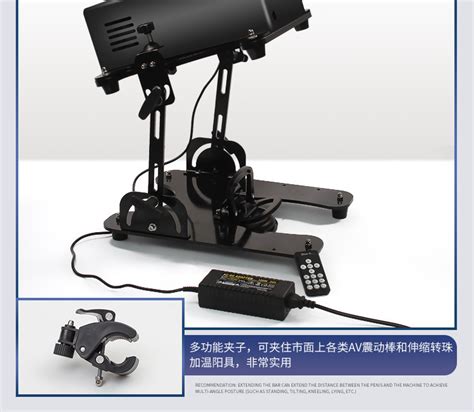 真意欧美变频炮机全自动伸缩自慰健慰抽插性爱机男女用g点刺激 阿里巴巴