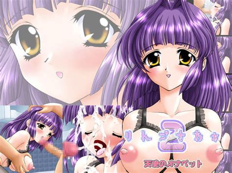 りんごさわぁ2天使のオナペット アトリエくりまみ DLsite 同人 R18
