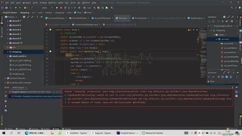 java项目中报错module ××× production java lang classcastexception 小林不会飞 博客园