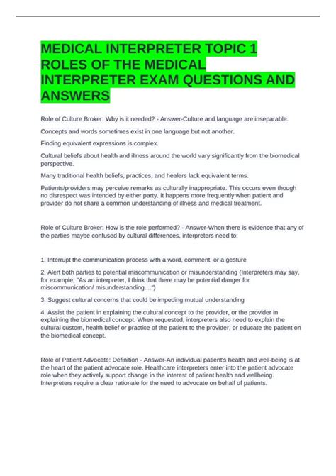 Medical Interpreter Topic 1 Roles Of The Medical Interpreter Exam Questions And Answers