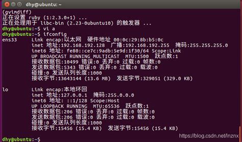使用xftp 从windows向ubuntu虚拟机传输数据 ubuntu sftp 文件复制 csdn博客
