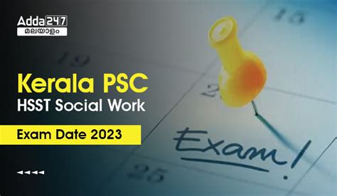 Kerala Psc Hsst Social Work Exam Date 2023 Out