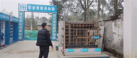 廖家镇开展在建工地环保巡查 黄色 预警 问题