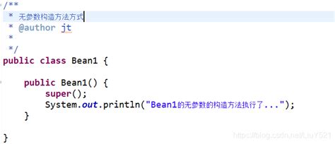 Springioc个人心得笔记spring Ioc心得 Csdn博客