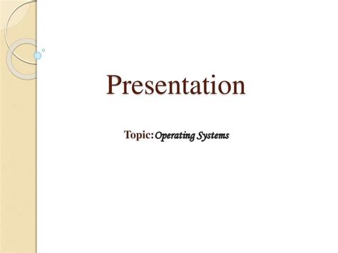 Operating Systems презентация онлайн