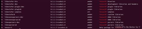 Ubuntu安装cudacudnntensorrt详解ubuntu安装tensorrt Deb Csdn博客
