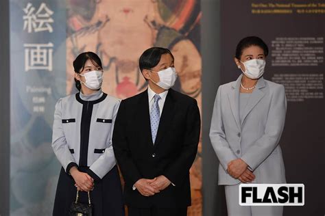 愛子さま、国宝展鑑賞で天皇皇后両陛下と衣装合わせ「素敵なリンクコーデ」と感嘆の声公の場でご一家揃うのは約3年ぶり Smart Flash