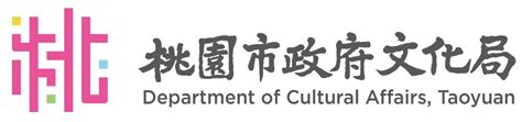 文化部文化資產局 國家文化資產網