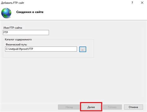 Как установить Postgresql на Windows Server Ultravds Blog