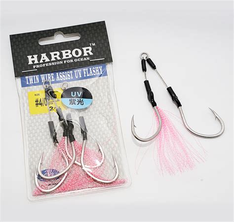Harbor Wire Twin Assist Hooks Tackle World Mackay