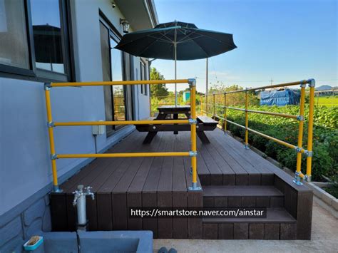 난간 옥상난간 안전난간 핸드레일 시공사례 아인스타