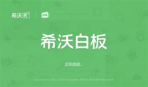 Will Easinote 51192176 Run On Mac Or Linux Codeweavers Will Easinote 51192176 Run On Mac Or Linux Codeweavers